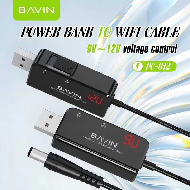 BAVIN PC812 Powerbank Upang Wifi Router Modem USB Booster Charging ...
