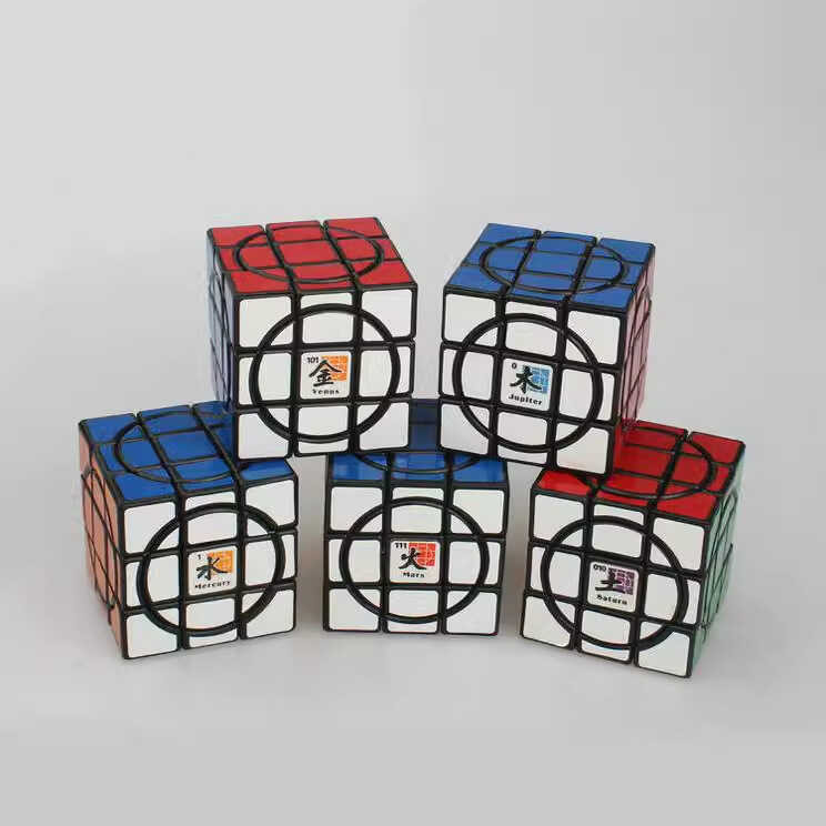 D3 Cube, Third Order Rubik's Cube Mf8 3X3 Crazy Plus, Gold, Wood, Water, Fire, Earth, World, Sea ...