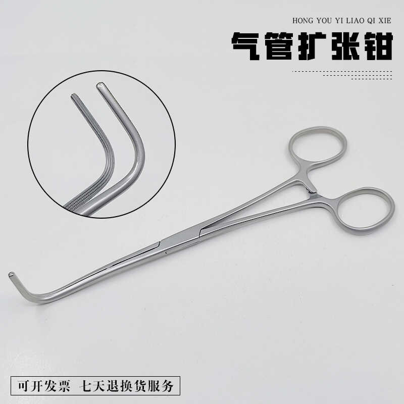 Stainless steel medical expansion wire tracheal intubation guide tube ...