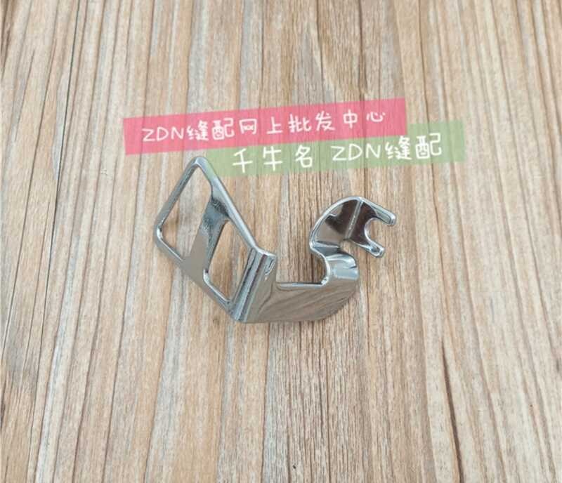 Feima W500 overlock sewing machine thread cover 250023 Feima car W600 ...