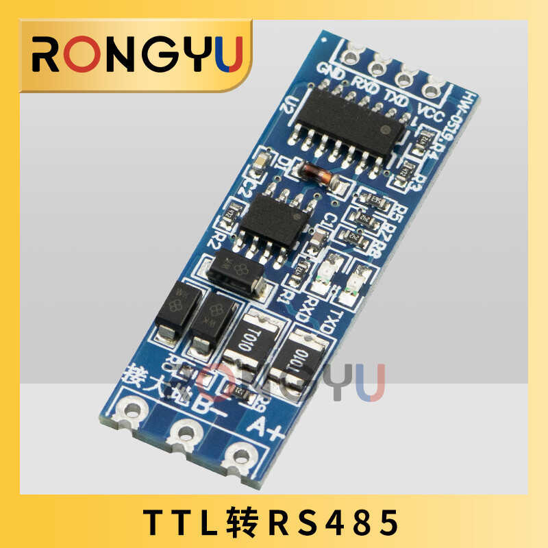 TTL RS485 module, 485 sa serial port, UART level conversion, automatic flow control, microcontr ...