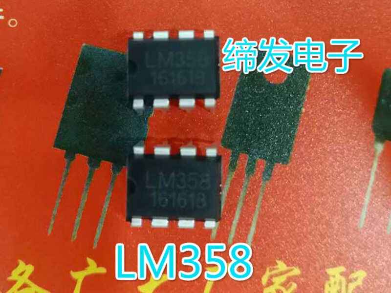 LM358 operational amplifier chip with 8-pin direct insertion | Shopee ...