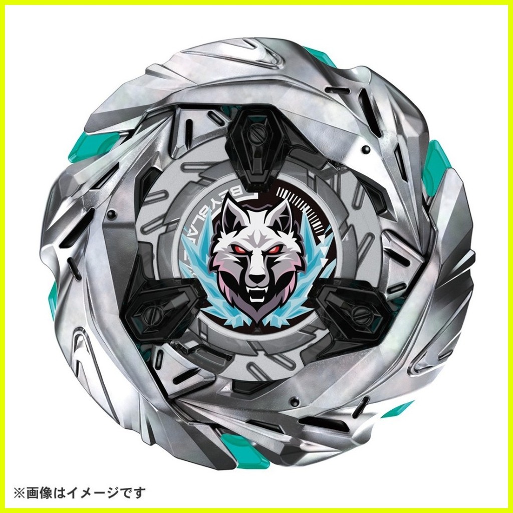 Takara Tomy Beyblade X UX-08 Starter Silver Wolf 3-80FB | Shopee ...