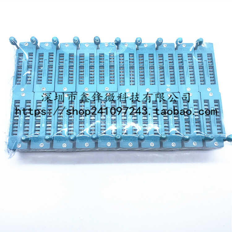 IC seat locking activity microcontroller 14P/16P/20P/40P socket wide ...