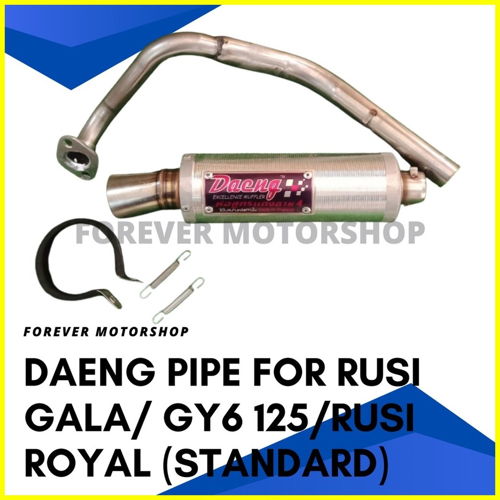 Boutiques SMXNB Daeng pipe for RUSI GALA/ GY6 125/RUSI ROYAL (standard ...