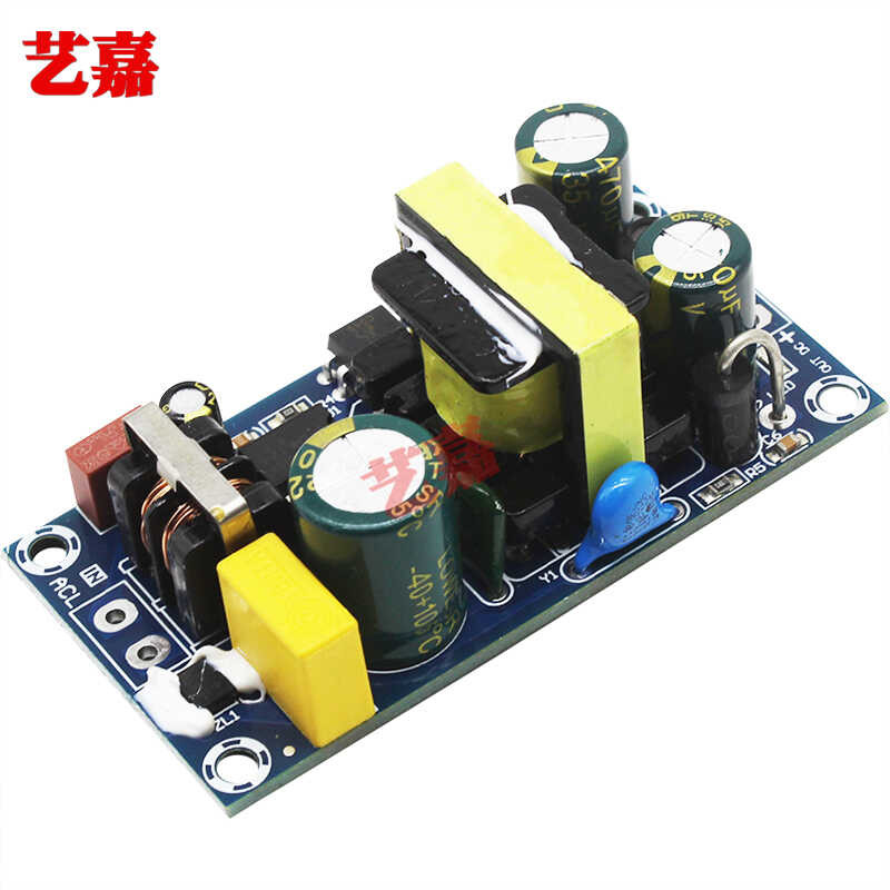 AC-DC power module 12V 2A isolated power board 24W bare board AC110V ...