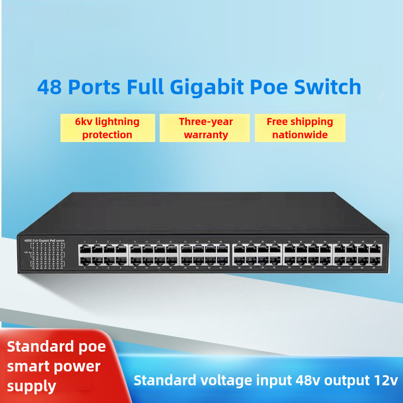 Gigabit 48-Port POE Power Supply Switch Standard 48V Camera Network Optical Fiber Switch ...