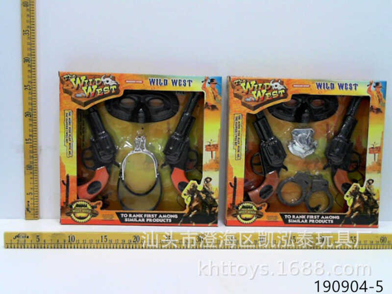 Plastic Toy Children's Model/Western Simulation Revolver/Toy Cowboy ...