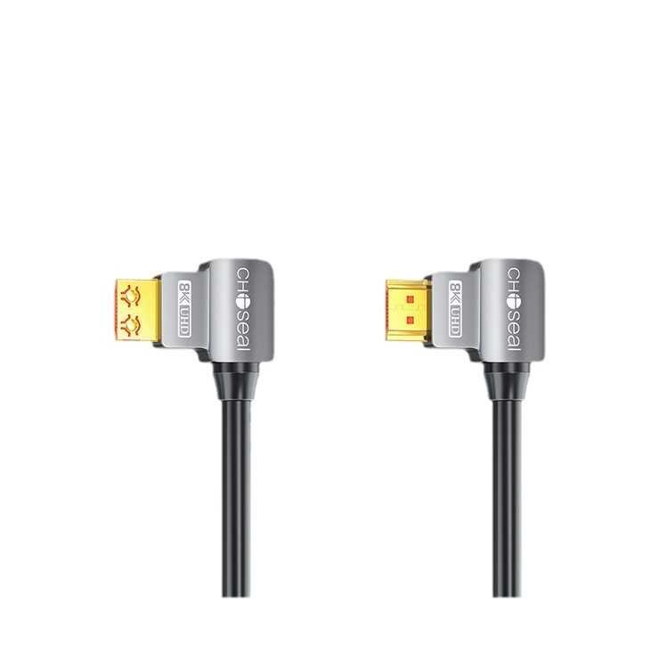 CHOSEL/Akihabara 8K HD HDMI Cable 2.1 Computer TV Monitor Projector ...