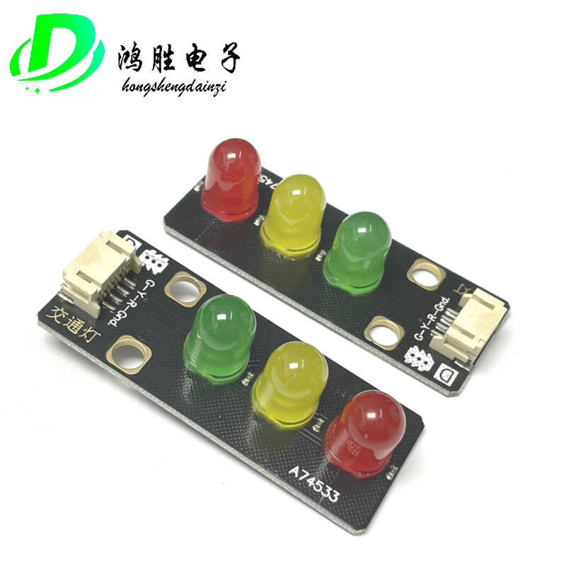 Ilaw ilaw ng trapiko, LED electronic kits, mekanikal at elektrikal ...