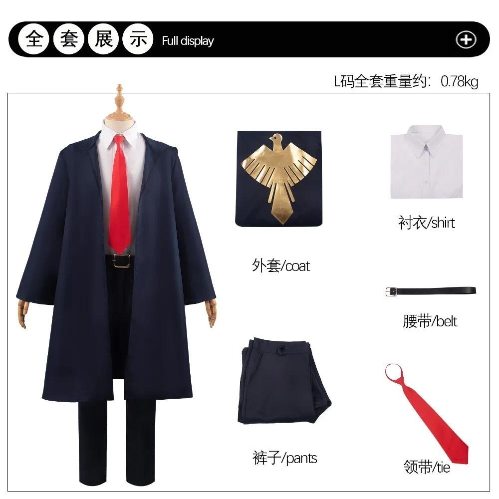 Anime Mashle Magic and Muscles Cosplay Costume Mash Lance Lemon Dot ...