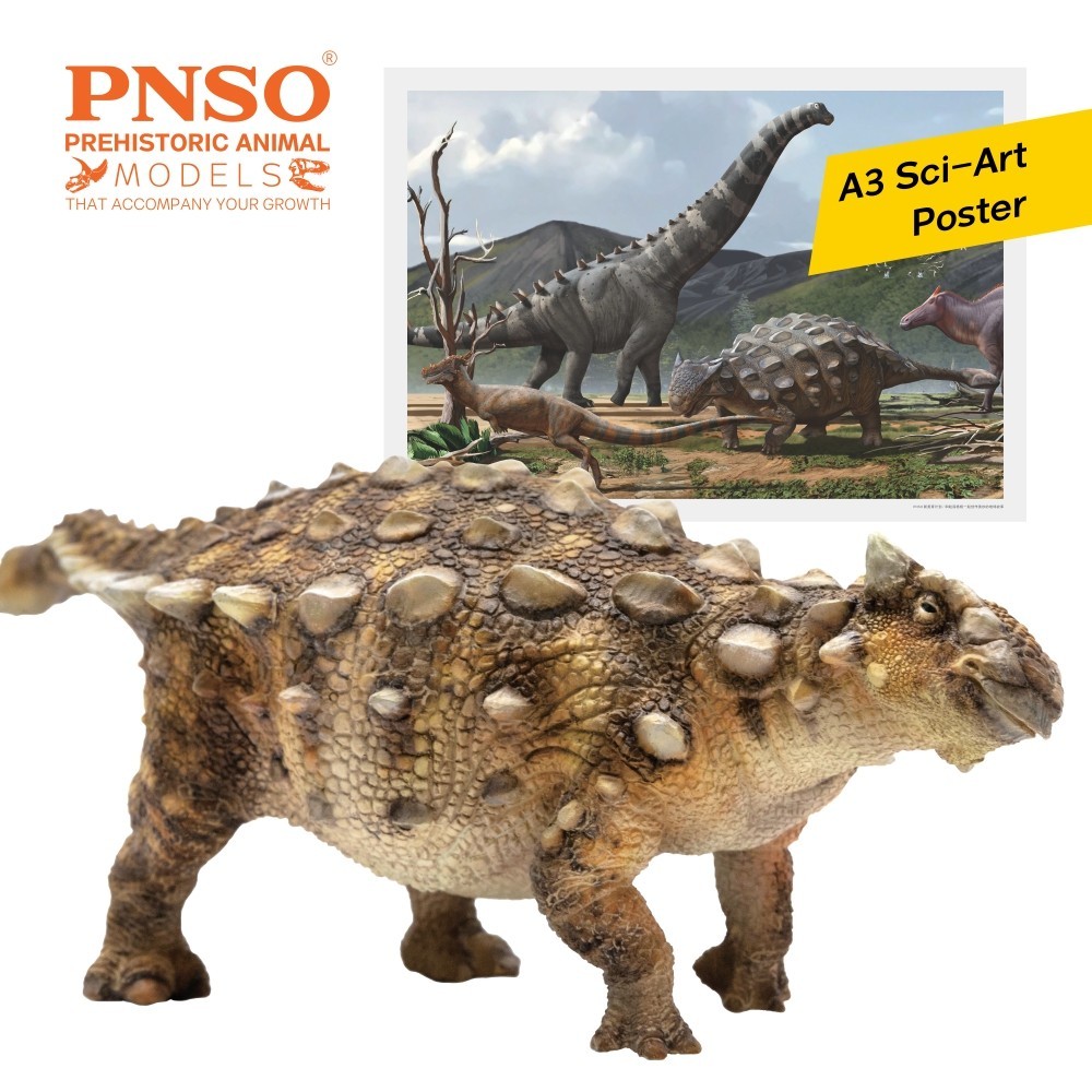 PNSO Detailed Dinosaur Models: 13Sede The Ankylosaurus | Shopee Philippines