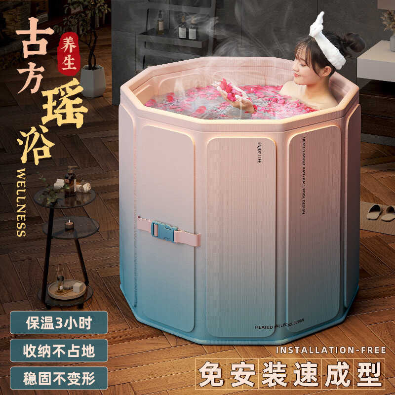 28 Bathing Bucket For Adults And Children, Installation Free, Foldable ...