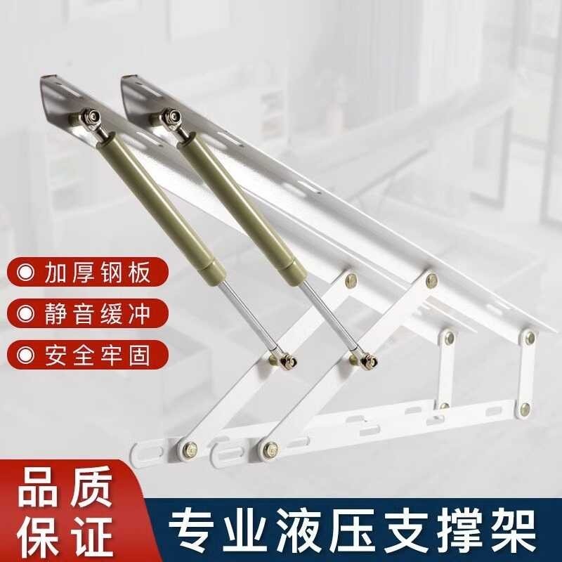 84 Hydraulic Bar With Tatami Bed Frame, Buffer Lift, Double Person Oil ...