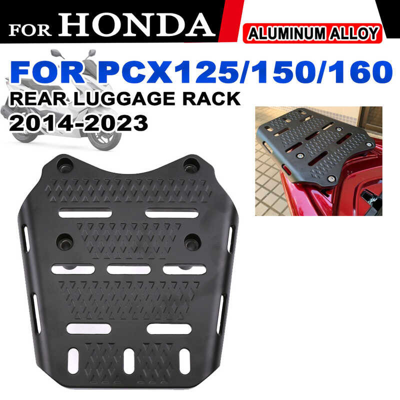 Motorcycle Rear Storage Top Box Lage Seat Bracket Shelf Trunk Rack ...