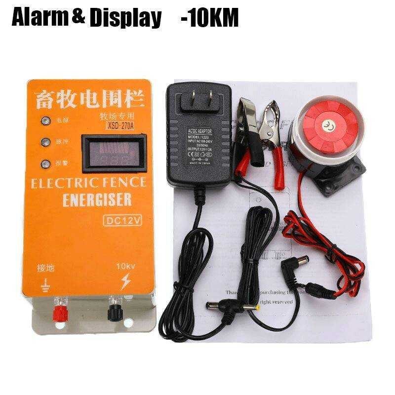 For Animals Solar Energizer Charger High Voltage Pulse Controller ...