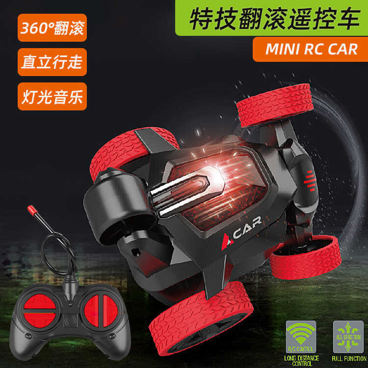 Toy Boy Light Music RC Remote Control Flipper Mini Roll Over Car Does ...