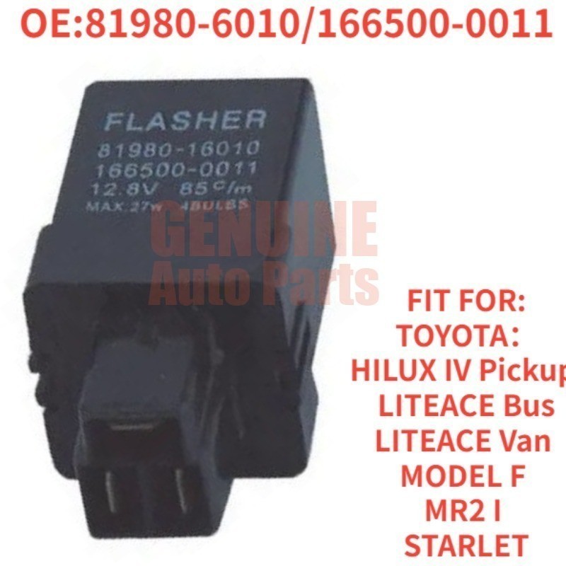 FLASHER RELAY FOR TOYOTA HILUX IV Pickup LITEACE Bus LITEACE Van MODEL ...