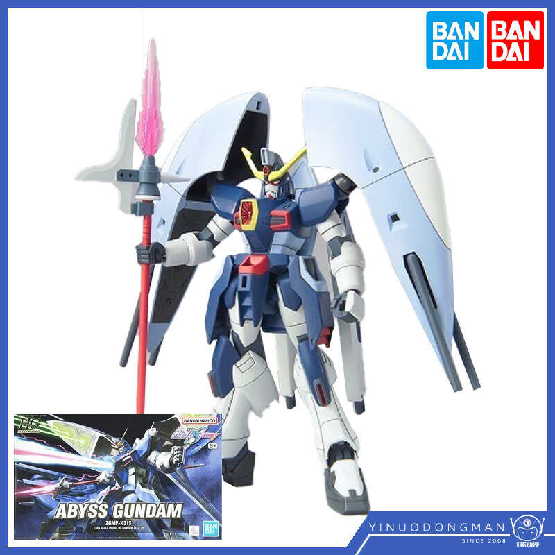 Bandai 66144 HG 1/144 SEED 26 Abyss Gundam Deformable Gundam Assembly ...