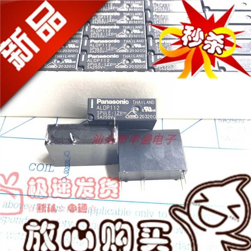 Brand new original ALD112/ALDP112/ALD112W ALDP112W relay 12V 5A ...