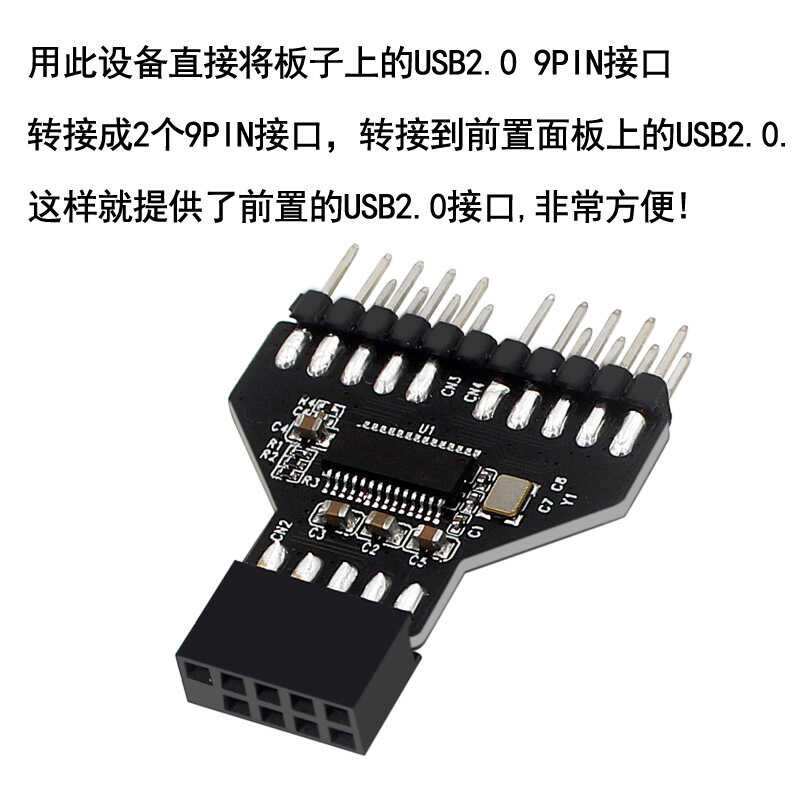 9 pin adapter, USB 3.0 interface expansion, front panel cable adapter ...