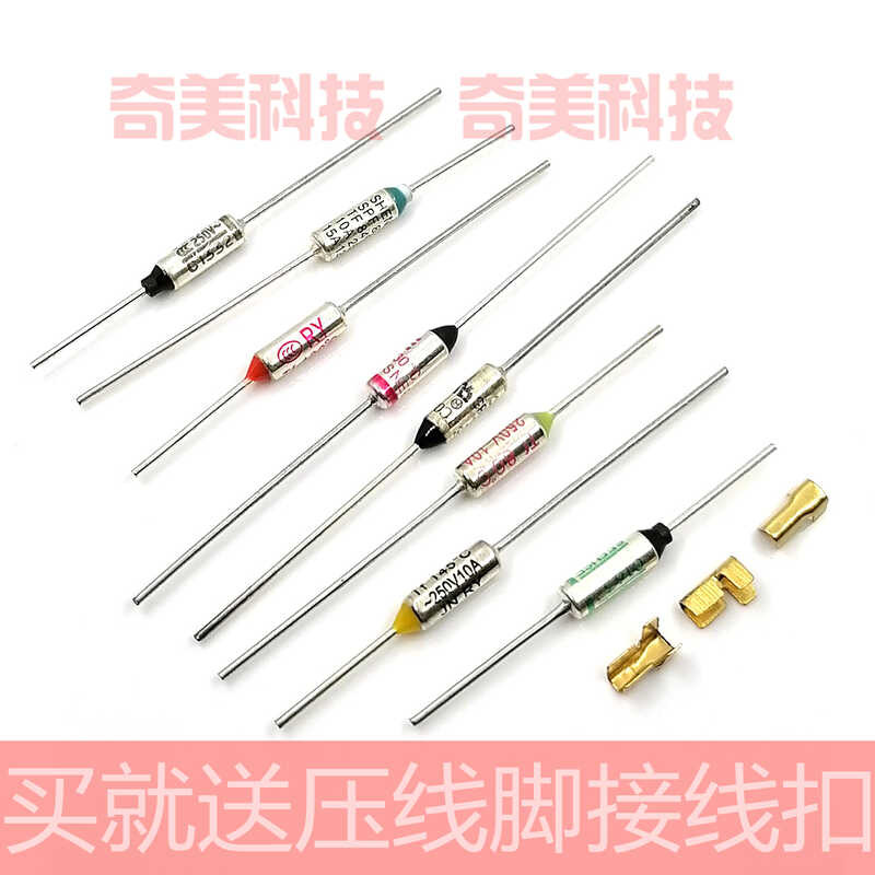 Electric pancake maker, iron, coffee maker, hair dryer, air conditioner ...