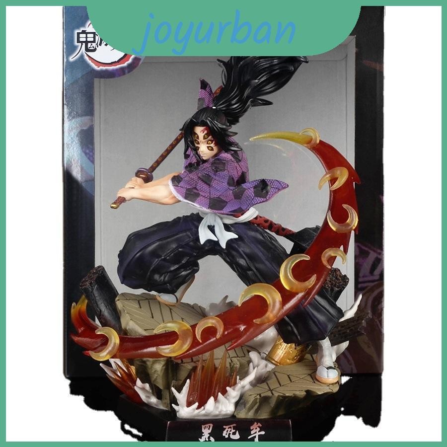 Slayer Demon Authentic Upper Moon One Black Death Mu Pvc Figure Fans ...