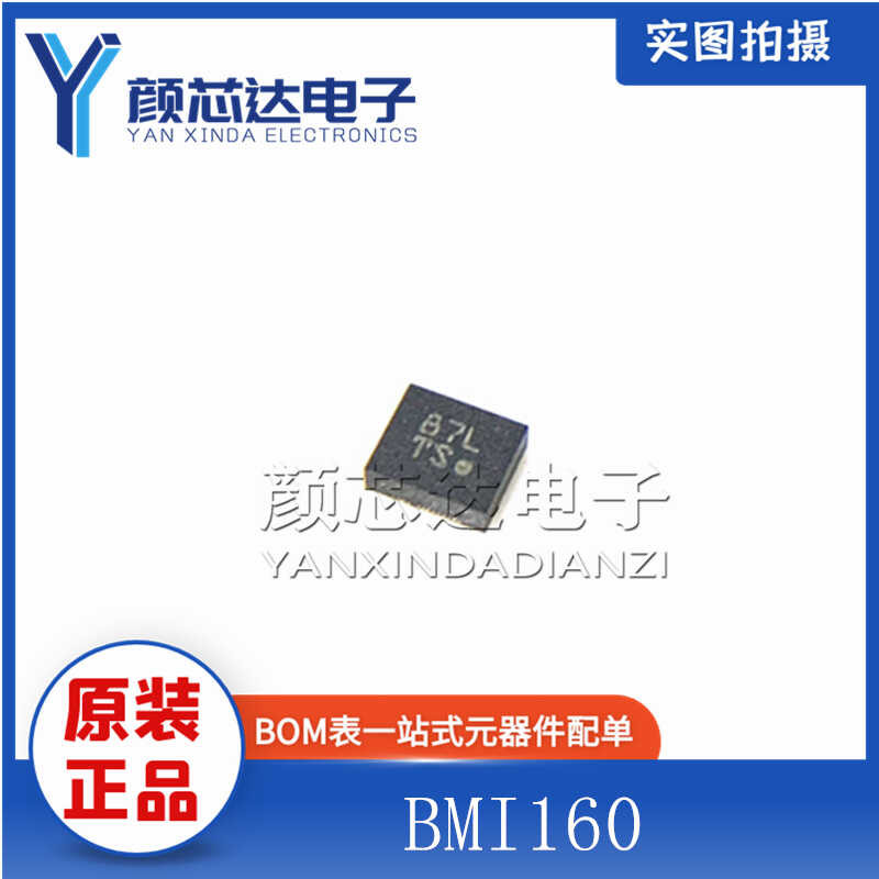 Original BMI160 silk screen TS LGA-14 humidity sensor chip 3-axis ...