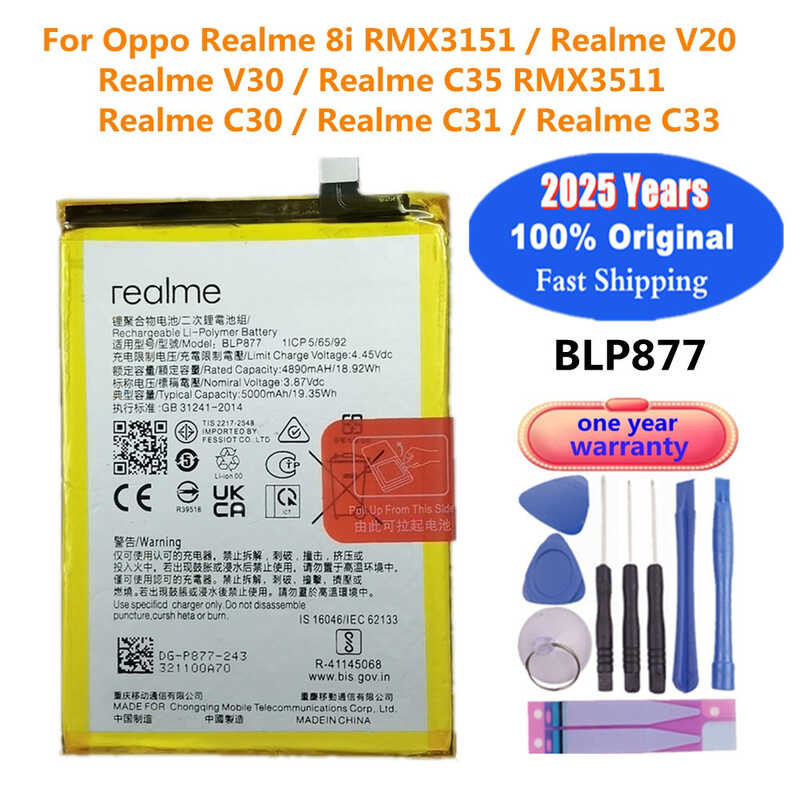 F5 5000Mah 1 New Original Battery Blp877 For Realme 8I Rmx3151 V20 V30 ...