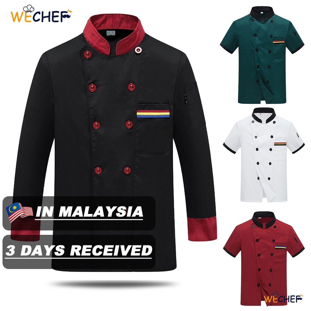 in stock MALAYSIA READY STOCKUnisex Chef Uniform Restaurant Bakery ...