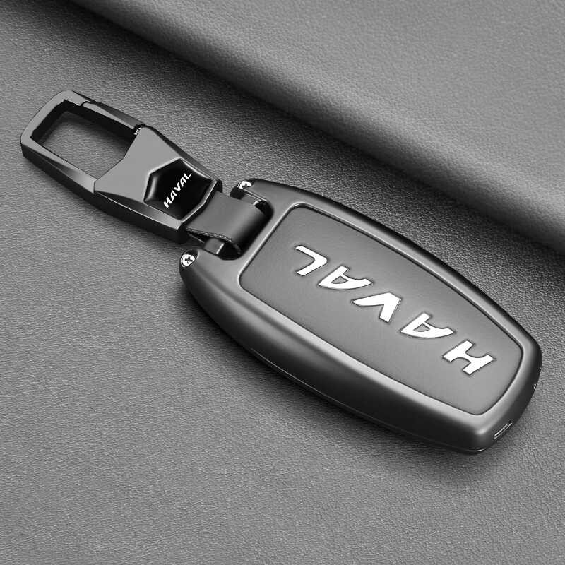 Great Wall Haval H6 Key Set 24 New And Old Models Big Dog H9 Haval Car ...