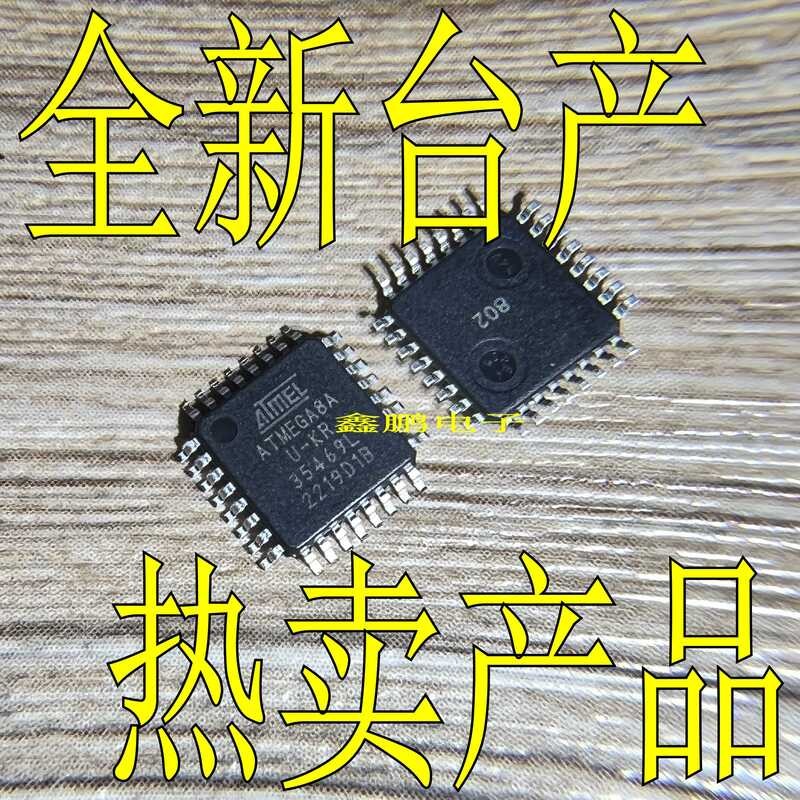 ATMEGA8A-AU TQFP-32 microcontroller MCU controller, brand new Taiwan ...