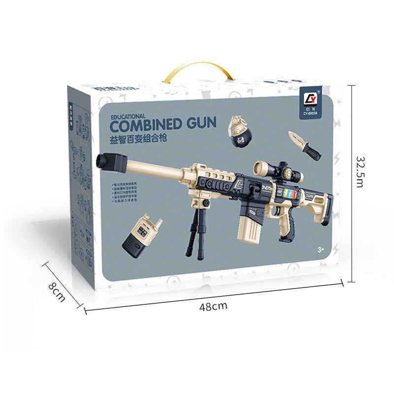 Assembly 25 DIY Combination Sniper Rifle Simulation Sound Effect ...