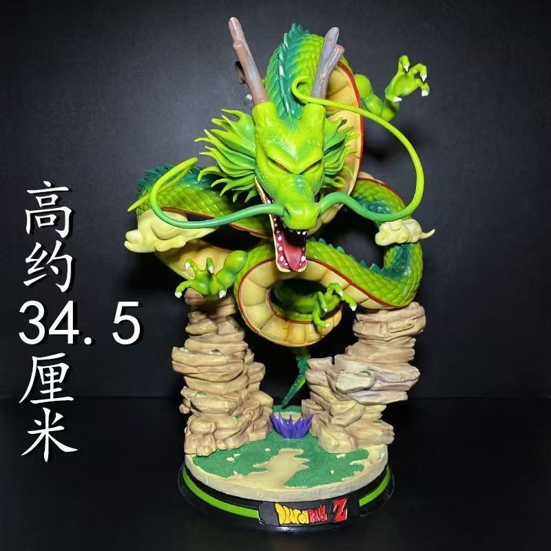 Dragon Ball Super Large Dragon Summon the Dragon Meaning Auspicious GK ...