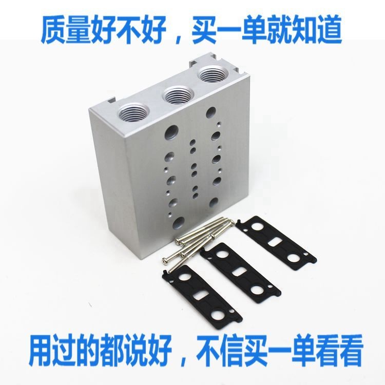 CKD type solenoid valve 4GD1 4RD1 series base plate busbar assembly ...