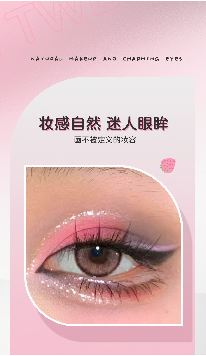 Kaxier Cahill Party Eye Shadow Plate Matte Pearlescent Fine Flash Long ...