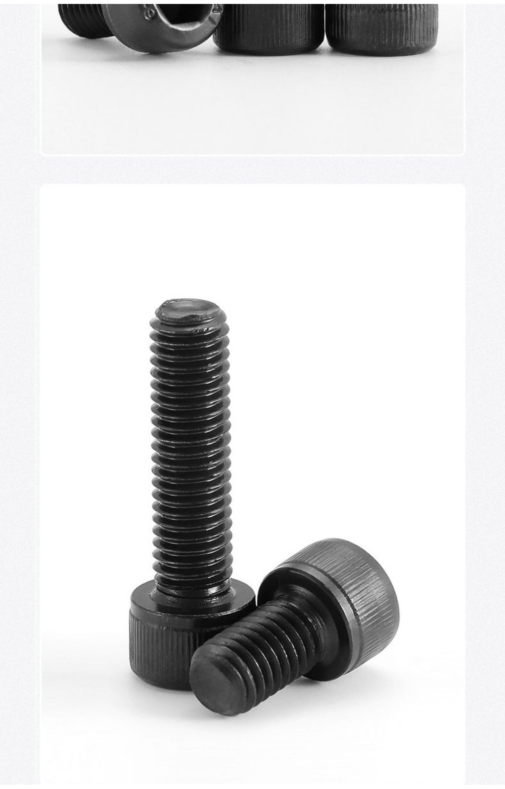 [WDY-AZY1] Black Allen Capscrew / Allen Bolt Socket Head Cap Screw Full ...