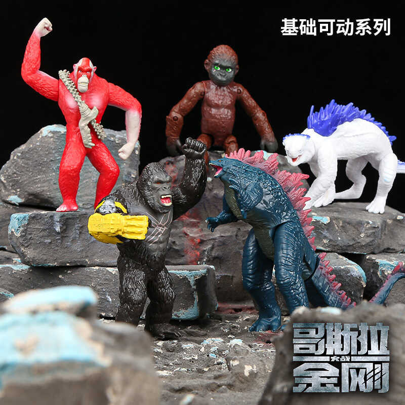50 Godzilla Kong New Empire 2024 Action Figure Shimo Suko Doug Skar ...