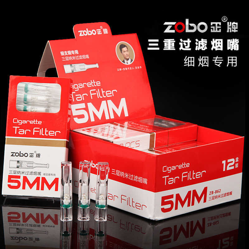 Authentic Zobo Disposable Cigarette Mouth Microporous Filter Fine Branch Filter Men's Filter ...