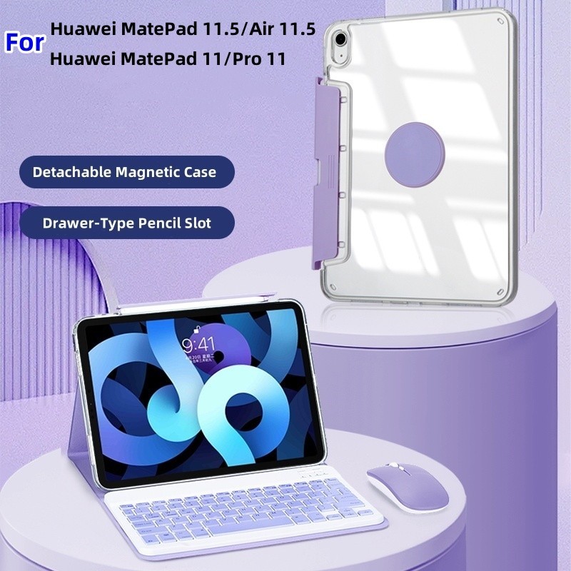 【Free Mouse】Huawei MatePad Air 11.5 2023 Detachable Bluetooth Keyboard ...