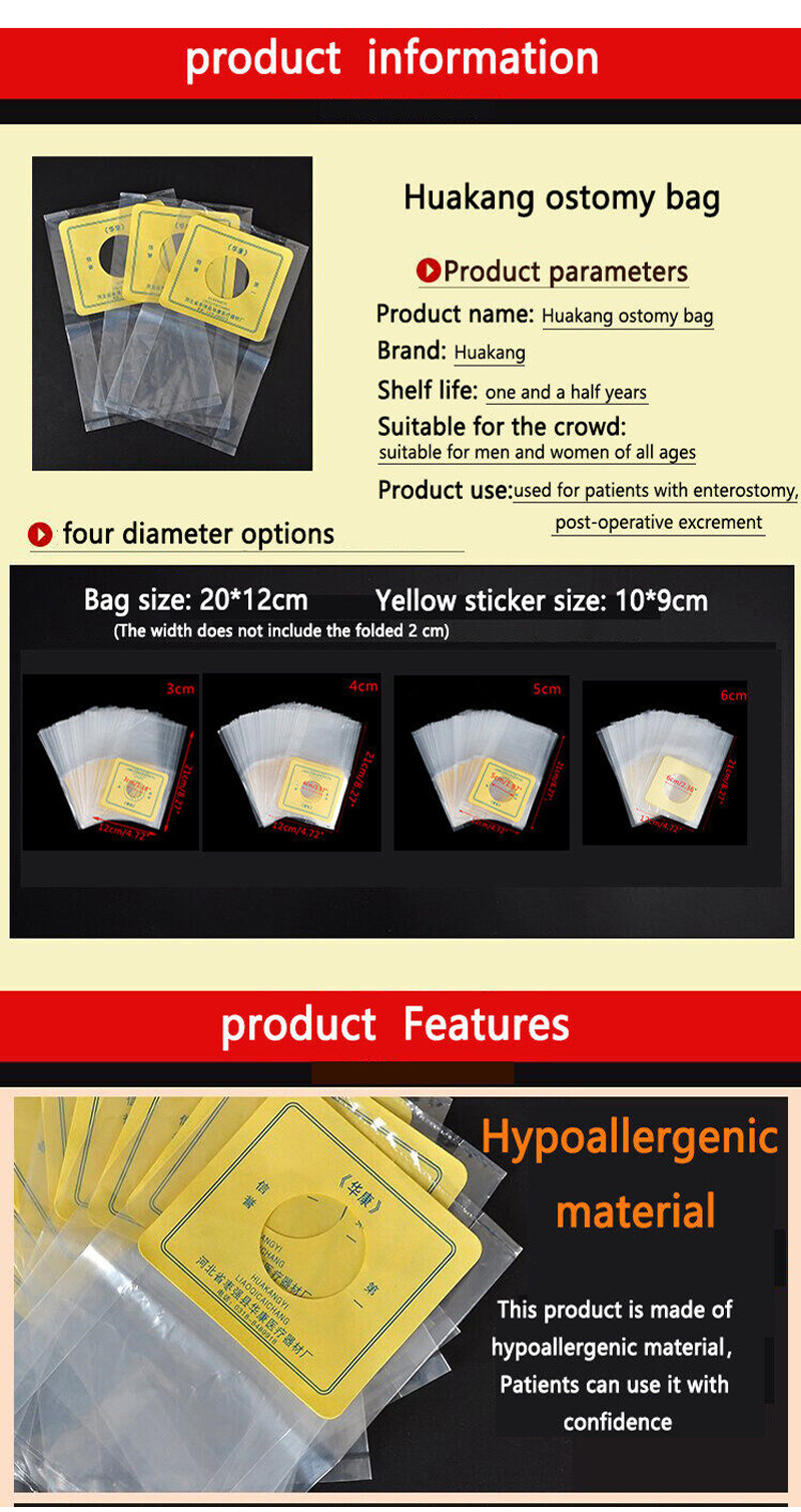 50 PCS/Set Disposable Stoma Bag Cut 30-60mm Bonding Bags for Colostomy ...