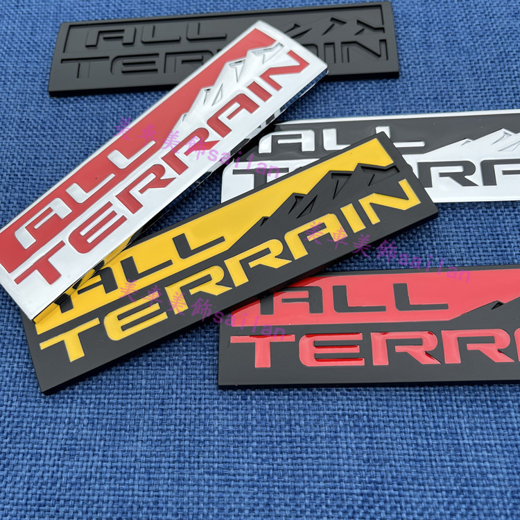 Metal Three-Dimensional Three-Dimensional ALL TERRAIN Car Sticker ALL ...