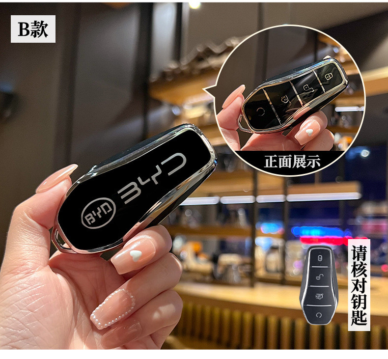 BYD Card Key Cover Seagull Dolphin Han ev Dedicated Tang dim Song pro ...