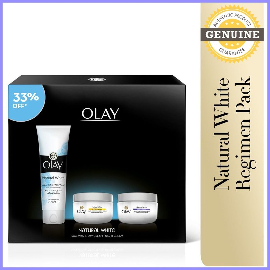 ๑ Olay Natural White / Aura Beauty Box (Day Cream 50g, Night Cream 50g ...