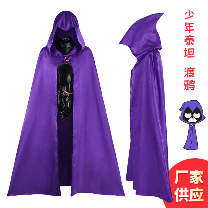 Raven Teenager Titan Raven Cosplay DC Cartoon New Hero anime Animation ...