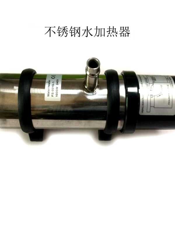 Diesel generator stainless steel water jacket heater 1KW 2KW 4kW ...