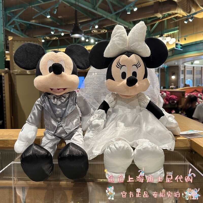 Mickey Mouse, Disney Mickey Mouse, Minnie Mouse Doll, Western And ...