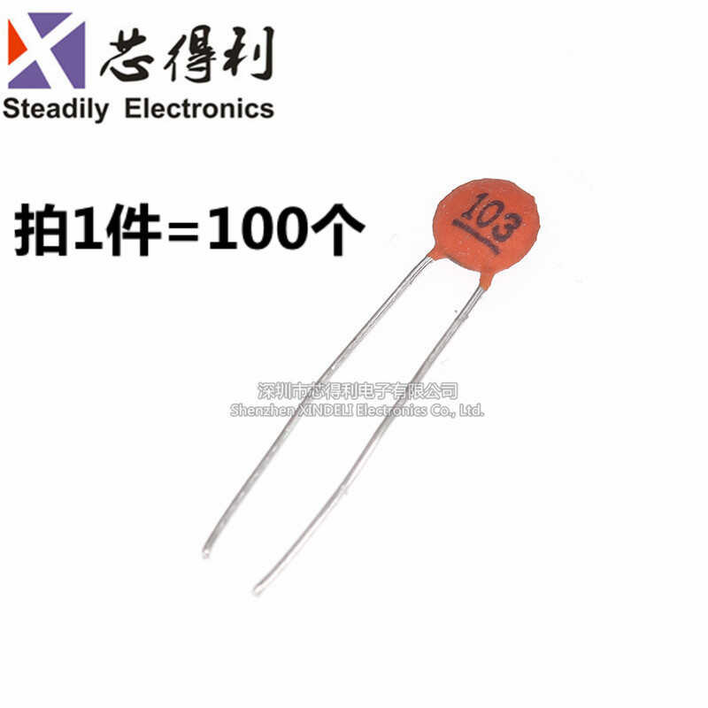 Ceramic capacitor 103Z 10NF Ceramic dielectric capacitor 0.01UF/50V 103 ...