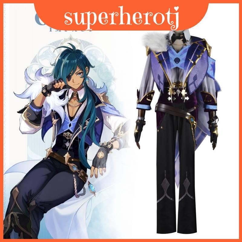 Costume Set Cosplay For Genshin Impact's Cavalry Kaeya Ice | Shopee ...