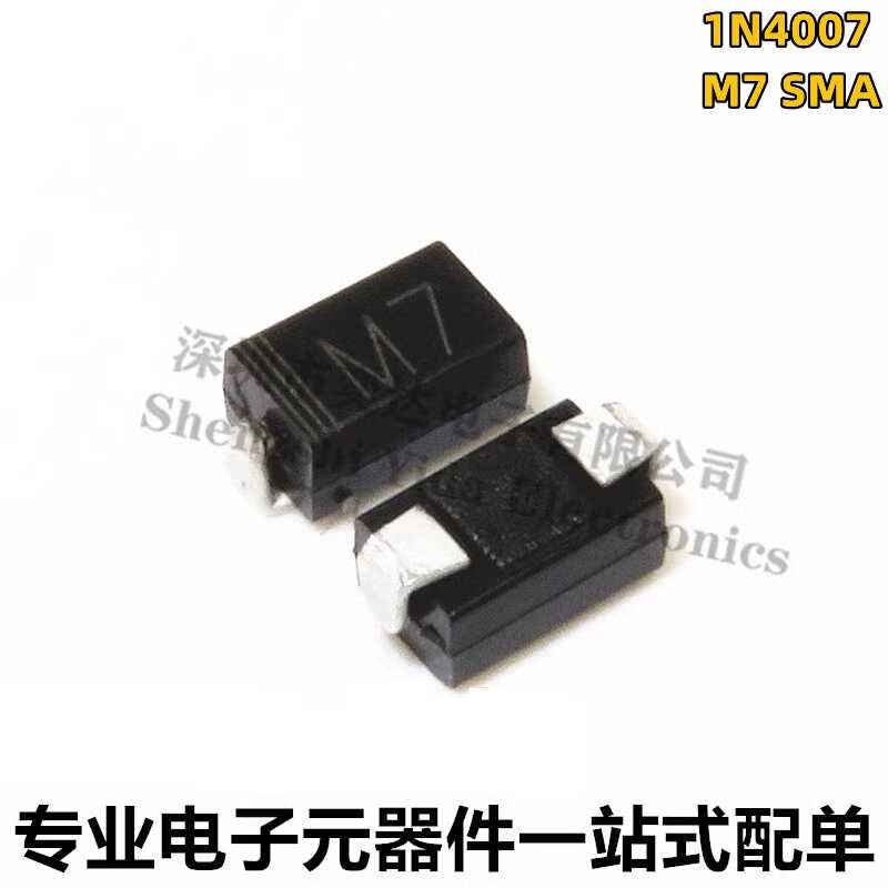 New SMT rectifier diode 1N4007 IN4007 silk screen printing: M7 SMA 1A ...